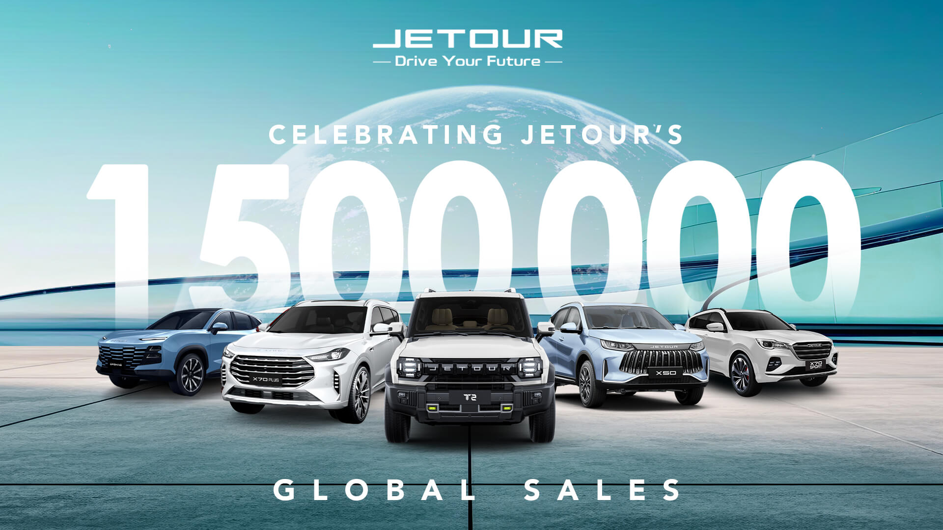 One brand, one direction: JETOUR Auto global sales up 83.9% on the back ...